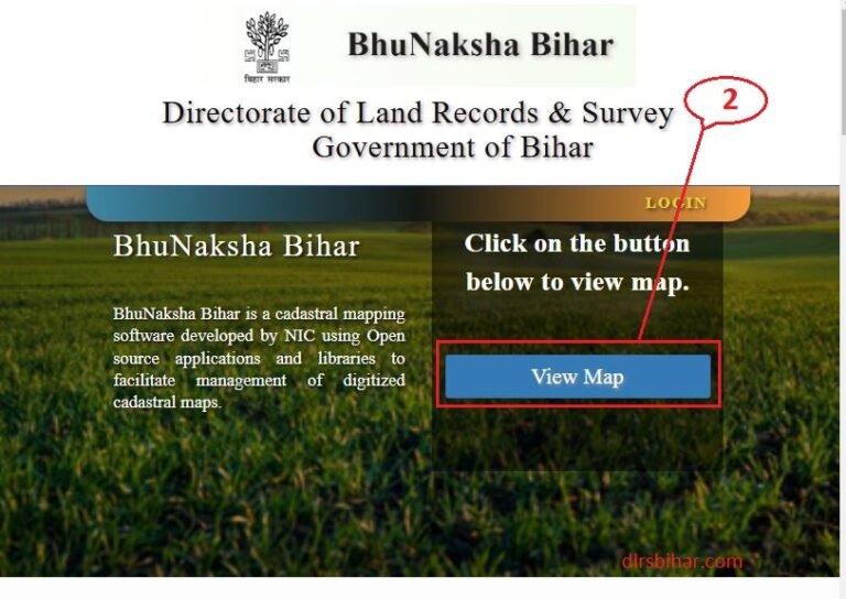 Dlrs Bihar Survey 2025(Dlrs Bihar Gov in) बिहार भूमि सर्वे, बिहार लैंड ...
